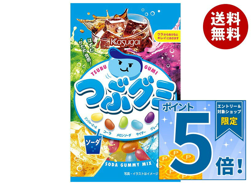 JANコード:4901326042940 原材料 砂糖(タイ製造、国内製造)、水あめ、ゼラチン、乳糖/ソルビトール、酸味料、香料、ゲル化剤(ペクチン)、アラビアガム、着色料(カラメル、赤キャベツ、紅花黄、クチナシ、カロチン)、光沢剤、乳化剤...