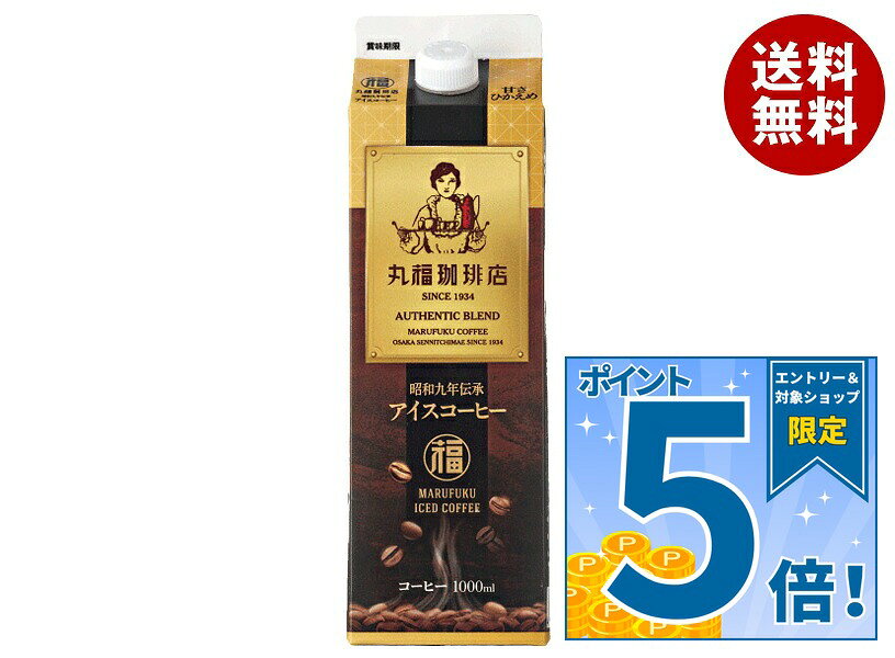 JANコード:4936060036245 原材料 コーヒー、砂糖 栄養成分 (100ml当たり)エネルギー25Kcal、たんぱく質0.3g、脂質0g、炭水化物5.9g、糖類3.8g、食塩相当量0.03～0.07g 内容 カテゴリ:珈琲、アイ...