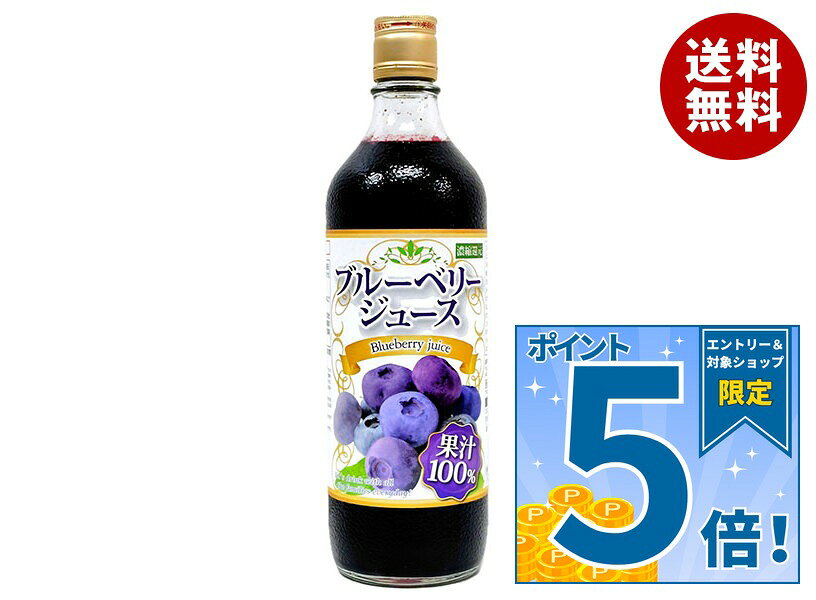 JANコード:4989264130127 原材料 ブルーベリー(カナダまたはアメリカ) 栄養成分 (100mlあたり)エネルギー61kcal、たんぱく質0.1g、脂質0g、炭水化物15.3g、食塩相当量0.01g(推定値) 内容 カテゴリ：...