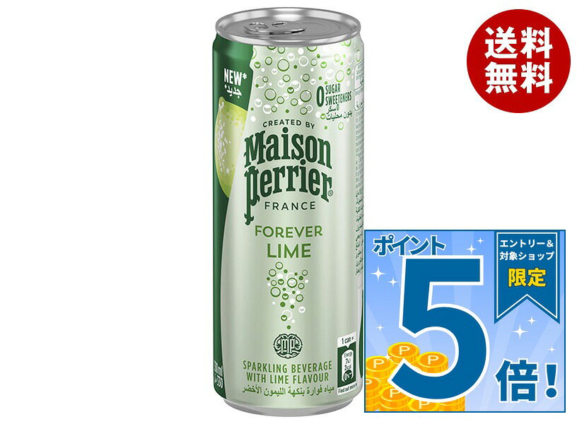 JANコード:8445291064935 原材料 水(鉱水)/炭酸/香料 栄養成分 (100mlあたり)エネルギー0kcal、たんぱく質0g、脂質0g、炭水化物0mg、ナトリウム0.84mg 内容 カテゴリ:炭酸飲料、フルーツ、缶サイズ：2...