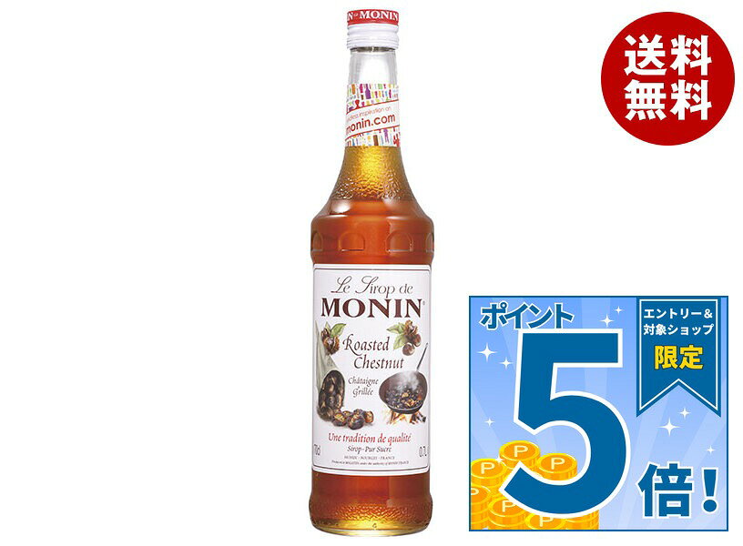 JANコード:3052911220265 原材料 砂糖、水、食塩、濃縮レモン果汁、香料、カラメル色素 栄養成分 (100mlあたり)エネルギー341kcal、たんぱく質0g、脂質0g、炭水化物85.1mg、ナトリウム392.4mg 内容 カ...