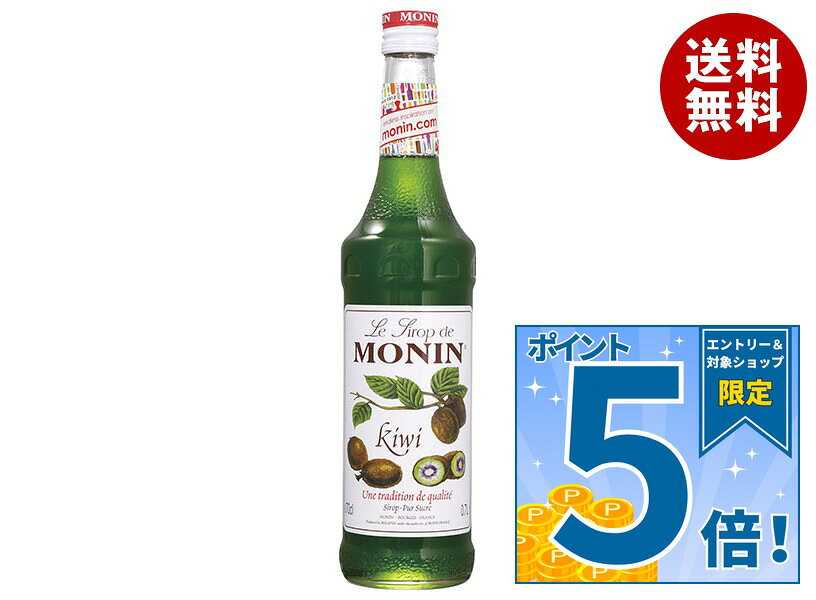 JANコード:3052910013264 原材料 砂糖、水、濃縮キウイフルーツ果汁、香料、クエン酸、カラメル色素、アカシアガム、黄色4号、青色1号 栄養成分 (100mlあたり)エネルギー345kcal、たんぱく質0g、脂質0g、炭水化物8...