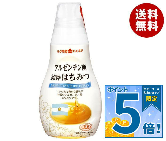 JANコード:4901390181811 原材料 はちみつ(アルゼンチン) 栄養成分 (小さじ1杯7g当たり)エネルギー24kcal、たんぱく質0g、脂質0g、炭水化物5.9g、ナトリウム0.3mg 食塩相当量0g 内容 カテゴリ:嗜好品、...