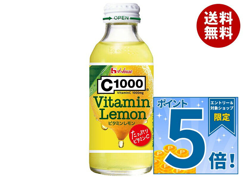 JANコード:4530503024525 原材料 糖類(砂糖(国内製造)、果糖ぶどう糖液糖、水あめ)、レモン果汁、レモンピールエキス/ビタミンC、炭酸、酸味料、香料、ビタミンB1、マリーゴールド色素 栄養成分 (1本(140ml)あたり)エ...