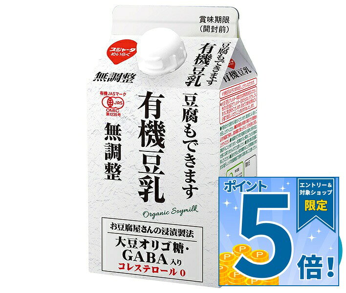 ※こちらの商品はクール(冷蔵)便でのお届けとなりますので、【チルド(冷蔵)商品】以外との同梱・同送はできません。 そのため、すべての注文分を一緒にお届けできない場合がございますので、ご注意下さい。 ※【チルド(冷蔵)商品】は保存方法が要冷蔵...