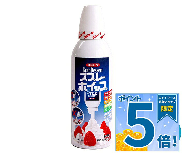 ※こちらの商品はクール(冷蔵)便でのお届けとなりますので、【チルド(冷蔵)商品】以外との同梱・同送はできません。 そのため、すべての注文分を一緒にお届けできない場合がございますので、ご注意下さい。 ※【チルド(冷蔵)商品】は保存方法が要冷蔵...