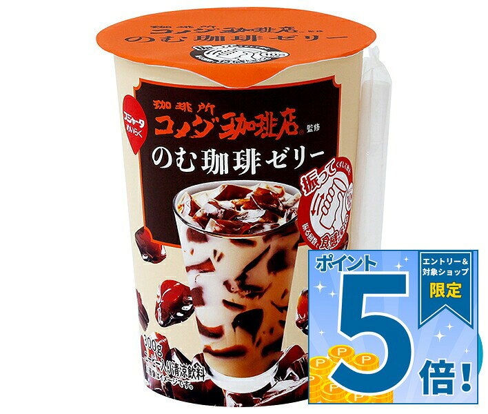 ※こちらの商品はクール(冷蔵)便でのお届けとなりますので、【チルド(冷蔵)商品】以外との同梱・同送はできません。 そのため、すべての注文分を一緒にお届けできない場合がございますので、ご注意下さい。 ※【チルド(冷蔵)商品】は保存方法が要冷蔵...
