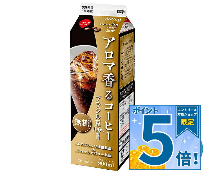 ※こちらの商品はクール(冷蔵)便でのお届けとなりますので、【チルド(冷蔵)商品】以外との同梱・同送はできません。 そのため、すべての注文分を一緒にお届けできない場合がございますので、ご注意下さい。 ※【チルド(冷蔵)商品】は保存方法が要冷蔵...