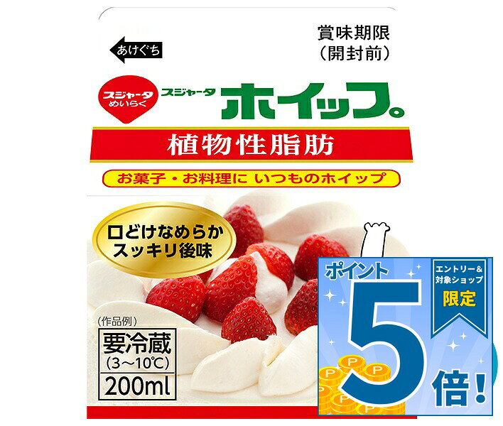 ※こちらの商品はクール(冷蔵)便でのお届けとなりますので、【チルド(冷蔵)商品】以外との同梱・同送はできません。 そのため、すべての注文分を一緒にお届けできない場合がございますので、ご注意下さい。 ※【チルド(冷蔵)商品】は保存方法が要冷蔵...