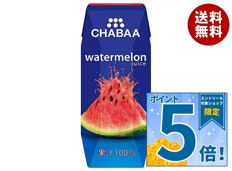 JANコード:4582271702655 原材料 果実(すいか、レモン)/酸化防止剤(ビタミンC) 栄養成分 (100mlあたり)エネルギー33kcal、たんぱく質0g、脂質0g、炭水化物8.1g、食塩相当量0g 内容 カテゴリ:果実飲料、...