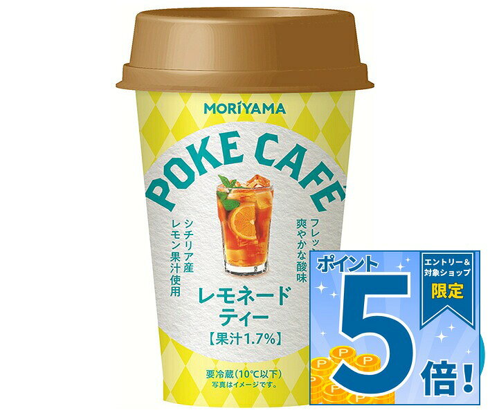 ※こちらの商品はクール(冷蔵)便でのお届けとなりますので、【チルド(冷蔵)商品】以外との同梱・同送はできません。 そのため、すべての注文分を一緒にお届けできない場合がございますので、ご注意下さい。 ※【チルド(冷蔵)商品】は保存方法が要冷蔵...