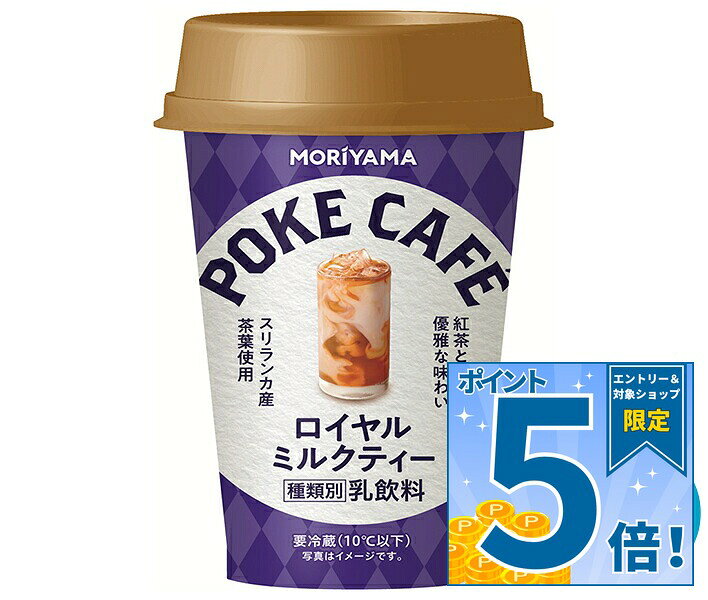 ※こちらの商品はクール(冷蔵)便でのお届けとなりますので、【チルド(冷蔵)商品】以外との同梱・同送はできません。 そのため、すべての注文分を一緒にお届けできない場合がございますので、ご注意下さい。 ※【チルド(冷蔵)商品】は保存方法が要冷蔵...