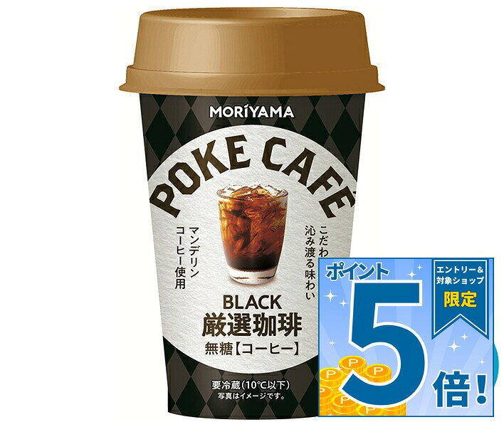 ※こちらの商品はクール(冷蔵)便でのお届けとなりますので、【チルド(冷蔵)商品】以外との同梱・同送はできません。 そのため、すべての注文分を一緒にお届けできない場合がございますので、ご注意下さい。 ※【チルド(冷蔵)商品】は保存方法が要冷蔵...