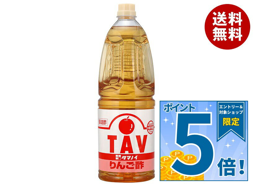 JANコード:4902087326539 原材料 りんご果汁(外国製造、国内製造)、アルコール 栄養成分 (100mlあたり)エネルギー24kcal、たんぱく質0g、脂質0g、炭水化物7.4g、食塩相当量0.015g、水分94.2g、灰分0...