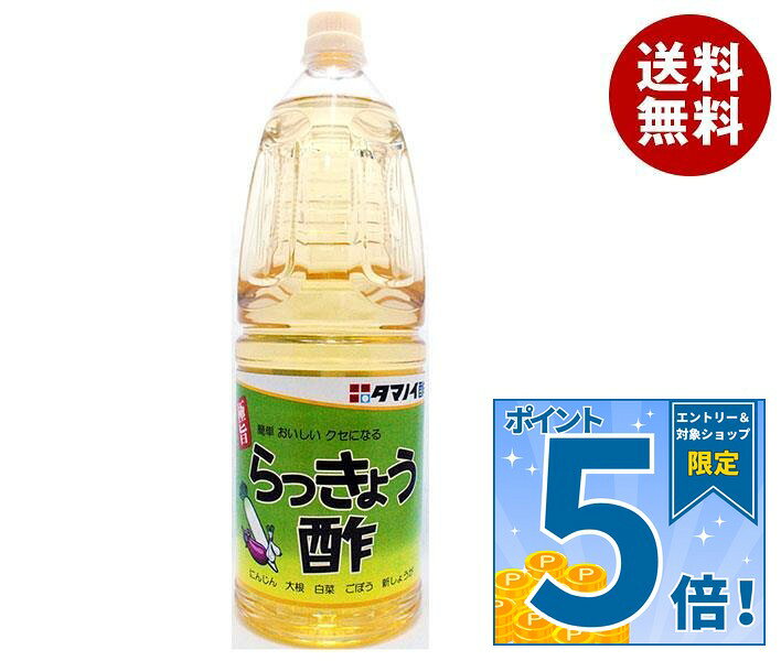 JANコード:4902087120106 原材料 糖類(果糖ぶどう糖液糖(国内製造)、砂糖)、醸造酢、食塩、昆布だし/酸味料、調味料(アミノ酸等) 栄養成分 (100gあたり)エネルギー222kcal、たんぱく質0g、脂質0g、炭水化物54...