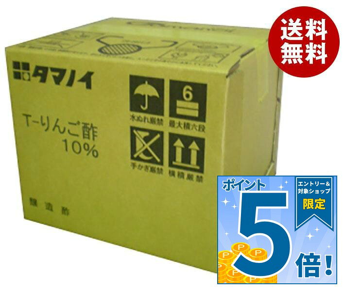 JANコード:4902087800039 原材料 りんご果汁、アルコール 栄養成分 (100gあたり)エネルギー59kcal、たんぱく質0g、脂質0g、炭水化物17.3g、ナトリウム6mg、食塩相当量0g 内容 カテゴリ：調味料サイズ：大容...
