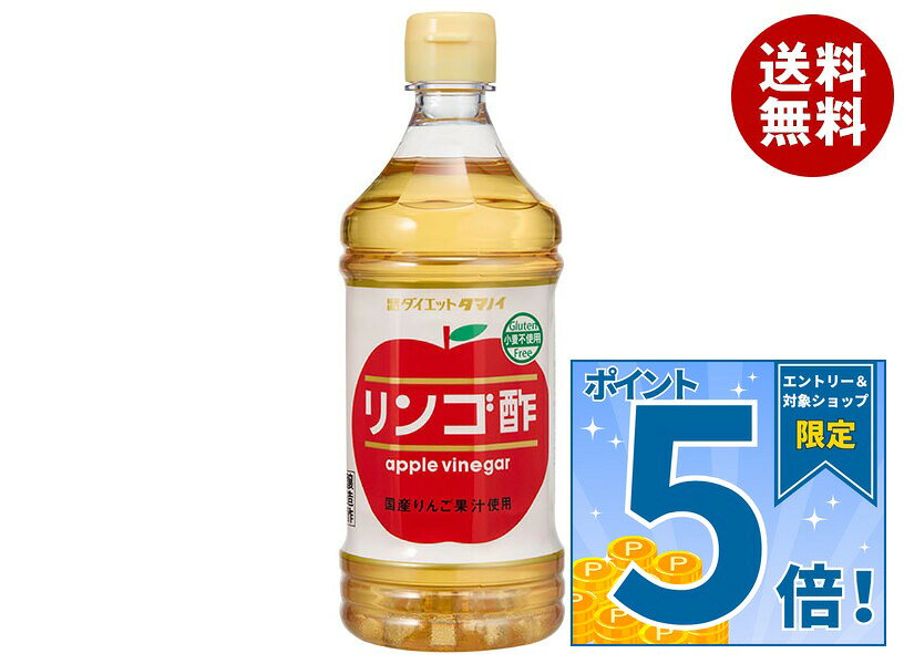 JANコード:4571297190263 原材料 りんご果汁(外国製造、国内製造)、アルコール、米 栄養成分 (1杯(15ml)当たり)エネルギー4kcal、たんぱく質0g、脂質0g、炭水化物1.2g、食塩相当量0.003g、水分14.1g...