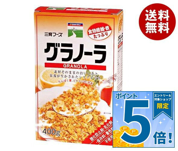 JANコード:4974434300707 原材料 オーツ麦、小麦粉、植物油脂、砂糖、小麦胚芽、アーモンド、ココナッツ、白ゴマ、蜂蜜、クルミ、食塩 栄養成分 (1食分(40g)あたり)エネルギー193kcal、たんぱく質4.3g、脂質8.9g...