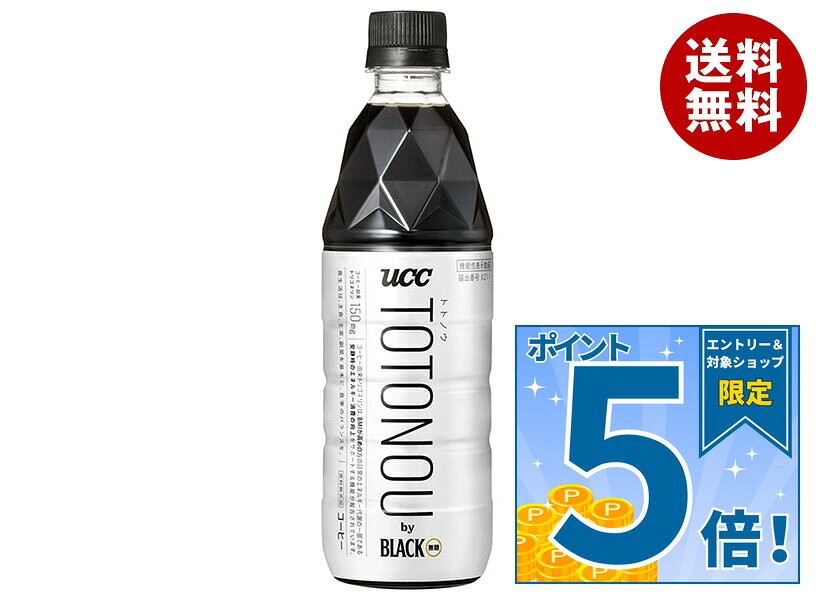 JANコード:4901201154768 原材料 コーヒー(国内製造) 栄養成分 (500mlあたり)エネルギー15kcal、たんぱく質1.0g、脂質0g、炭水化物2.7mg(糖類0g)、食塩相当量0.005～0.50g 内容 カテゴリ:珈...