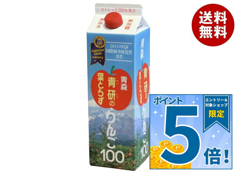 JANコード:4958757000308 原材料 りんご(青森県産)、酸化防止剤(ビタミンC) 栄養成分 (100gあたり)エネルギー44kcal、タンパク質0.2g、脂質0.2g、炭水化物11.8g、ナトリウム3mg 内容 カテゴリ:果実...