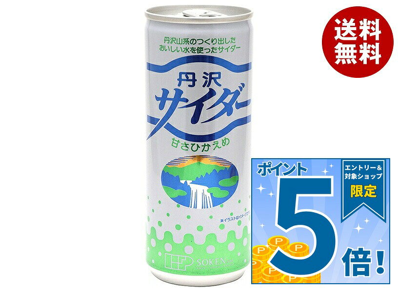 JANコード:4901735000456 原材料 果糖ぶどう糖液糖、香料、酸味料（クエン酸） 栄養成分 (100gあたり)エネルギー36kcal、たんぱく質0g、脂質0g、ナトリウム2.2mg、糖質8.9g、食物繊維0g 内容 カテゴリ：炭...