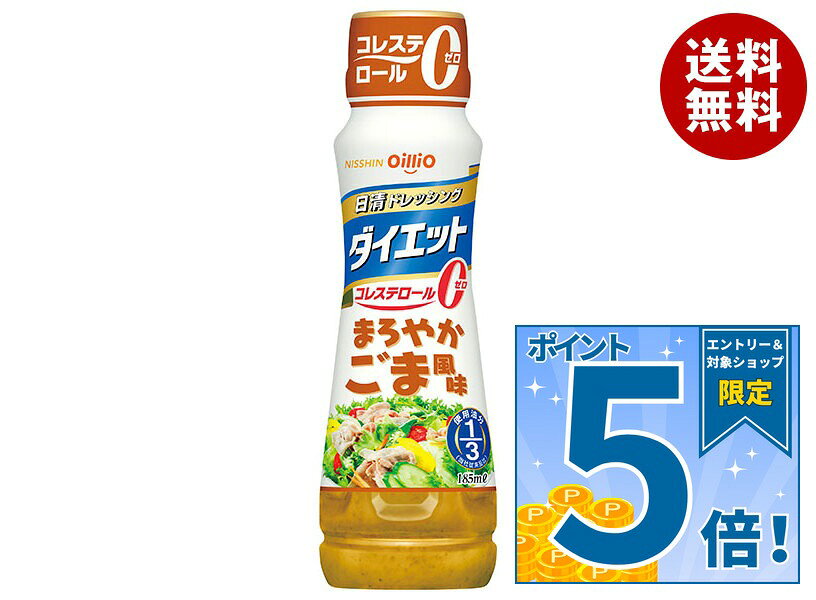 JANコード:4902380194378 原材料 果糖ぶどう糖液糖(国内製造)、醤油(小麦・大豆含む)、食用植物油脂、醸造酢、すり胡麻、食塩、発酵調味料/加工でん粉、調味料(アミノ酸等)、増粘剤(加工でん粉、増粘多糖類)、甘味料(スクラロー...