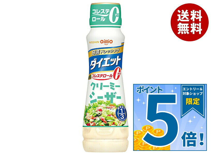 JANコード:4902380194415 原材料 果糖ぶどう糖液糖(国内製造)、食用植物油脂、醸造酢、食塩、ナチュラルチーズ(乳成分を含む)、にんにく、香辛料、酵母エキス、オニオンエキス/乳化剤、調味料(アミノ酸)、増粘剤(加工でん粉、キサ...
