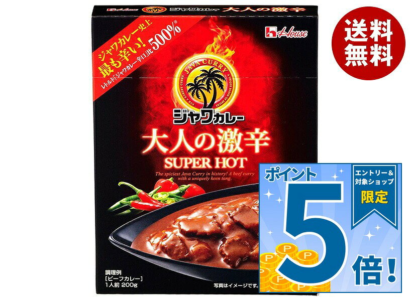 JANコード:4902402889831 原材料 玉ねぎ、牛肉、でんぷん、牛脂豚脂混合油、トマトペースト、小麦粉、チキンブイヨン、食塩、ガーリックペースト、チャツネ、みそ、カレーパウダー、ローストオニオンペースト、ブラックペパー、しょうがペ...