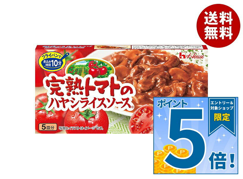 JANコード:4902402844236 原材料 食用油脂(牛脂豚脂混合油(国内製造)、パーム油)、砂糖、小麦粉、でんぷん、食塩、トマトパウダー、調味油、トマトケチャップ風調味料、香辛料、トマトペースト、ぶどう糖、オニオンパウダー、野菜エキ...