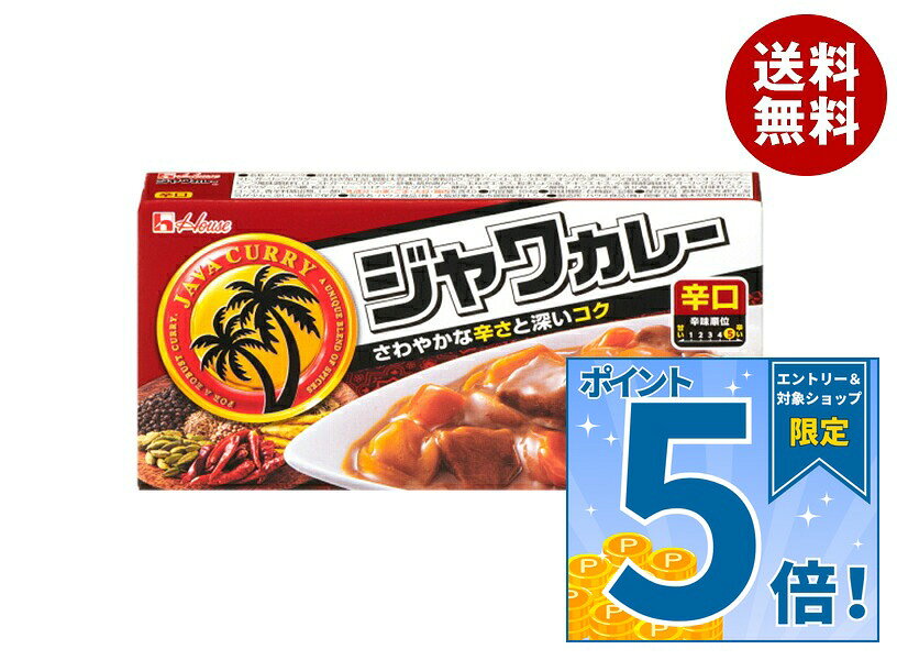 JANコード:4902402854525 原材料 食用油脂(牛脂豚脂混合油(国内製造)、パーム油)、小麦粉、でんぷん、食塩、カレーパウダー、香辛料、ソテーカレーペースト、ガーリックパウダー、玉ねぎ加工品、脱脂大豆、粉乳小麦粉ルウ、ごまペース...