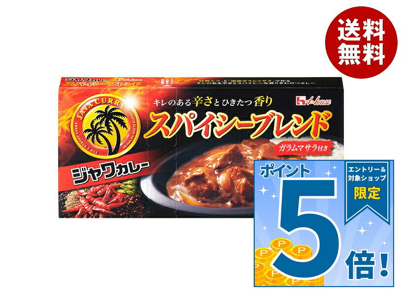 JANコード:4902402895900 原材料 【ルウ】食用油脂(牛脂豚脂混合油(国内製造)、パーム油)、小麦粉、食塩、でんぷん、カレーパウダー、デキストリン、ソテーカレーペースト、オニオンパウダー、酵母エキス、ブラックペパー、ガーリック...
