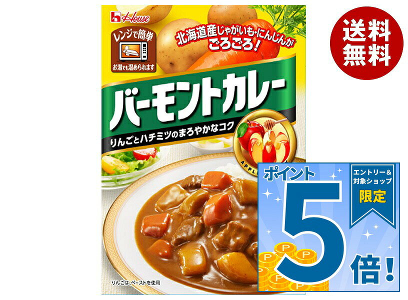 JANコード:4902402905319 原材料 野菜(じゃがいも(北海道)、にんじん)、牛肉、牛脂豚脂混合油、小麦粉、砂糖、でんぷん、カレールウ、カレーパウダー、食塩、ポークエキス、バナナペースト、はちみつ、ローストオニオンパウダー、りん...