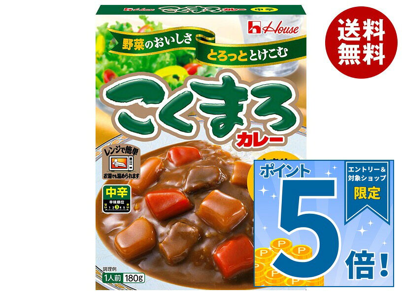 JANコード:4902402886274 原材料 野菜(じゃがいも(国産)、にんじん)、牛肉、牛脂豚脂混合油、でんぷん、小麦粉、砂糖混合ぶどう糖果糖液糖、カレーパウダー、食塩、オニオンパウダー、ソテーオニオン、みそ、ビーフエキス、ごまペース...
