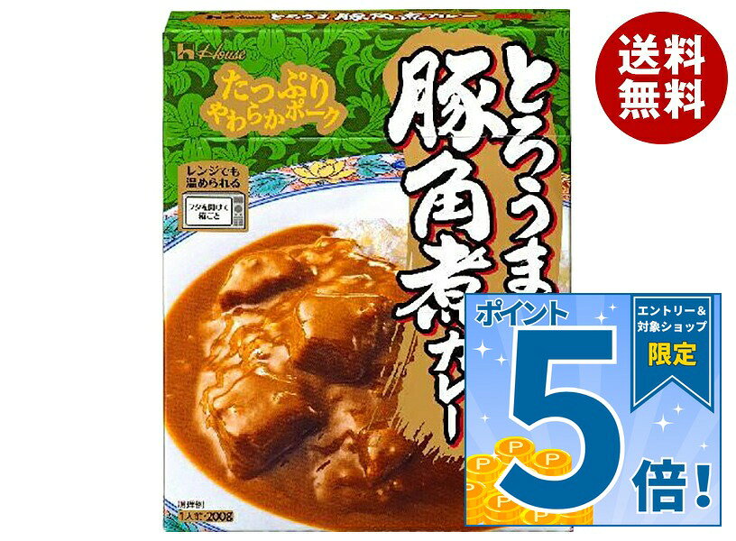 JANコード:4902402888544 原材料 豚肉、ホワイトルウ、りんごペースト、ソテーオニオン、砂糖、牛脂豚脂混合油、ウスターソース、しょう油、カレールウ、トマトペースト、カレーパウダー、でんぷん、酵母エキス、しょうがペースト、バター...