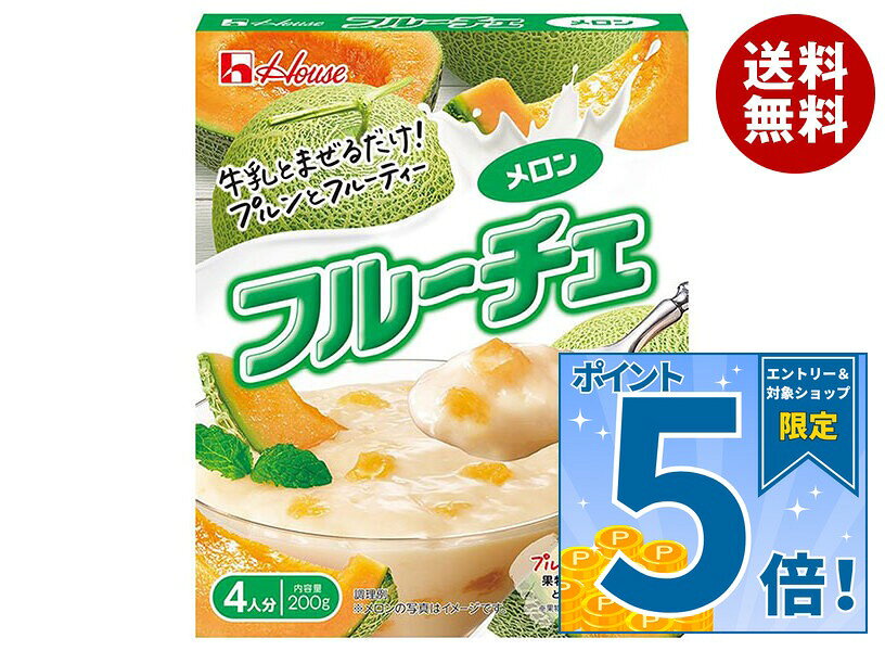 JANコード:4902402854327 原材料 メロン(中国)、砂糖、果糖ぶどう糖液糖、果糖/ゲル化剤(ペクチン)、pH調整剤、香料、パプリカ色素、(一部にりんごを含む) 栄養成分 (1人分(50g)あたり)エネルギー47kcal、たんぱ...