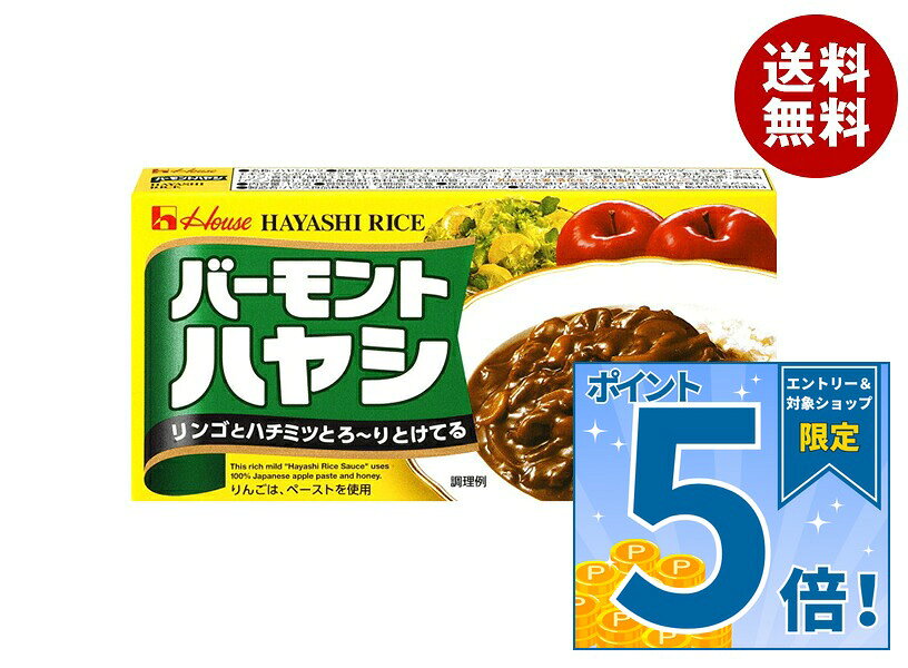 JANコード:4902402017234 原材料 食用油脂(牛脂豚脂混合油(国内製造)、パーム油)、小麦粉、砂糖、食塩、トマトパウダー、全粉乳、ポークエキス、でんぷん、ぶどう糖、チキンエキス、オニオンパウダー、チャツネ、調味油、はちみつ、ブ...
