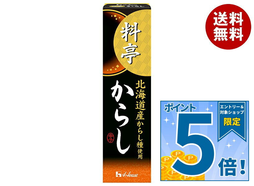 JANコード:4902402765548 原材料 からし(国産)、食塩、植物油脂、でんぷん/ソルビトール、酸味料、香辛料抽出物、安定剤(キサンタンガム) 栄養成分 (1箱(33g)あたり)エネルギー98kcal、たんぱく質2.2g、脂質5....