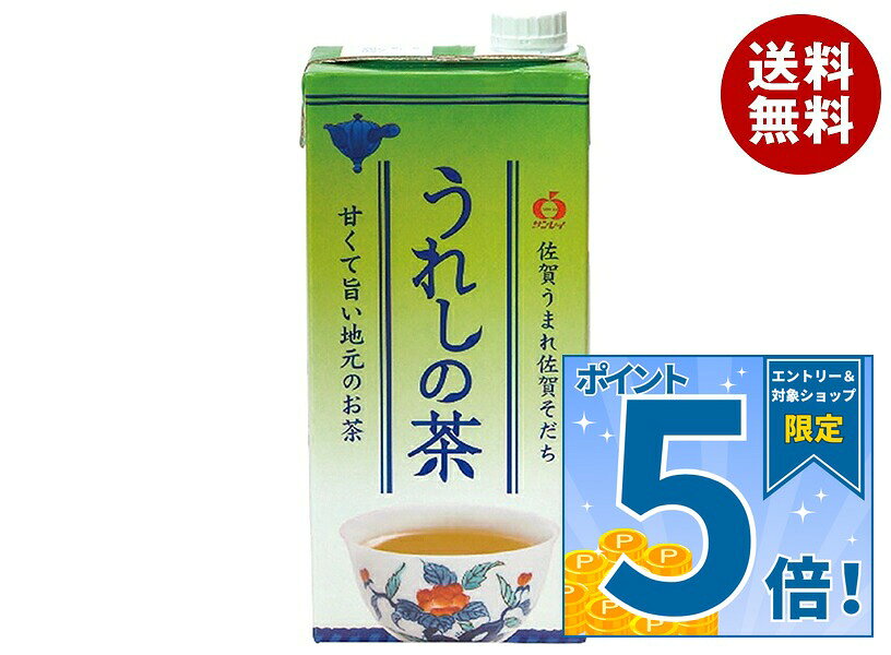 JANコード:4908819440306 原材料 緑茶(国産)/酸化防止剤(ビタミンC) 栄養成分 (100mlあたり)エネルギー0kcal、たんぱく質0g、脂質0g、炭水化物0g、食塩相当量0.02g 内容 カテゴリ:茶飲料、緑茶サイズ:...