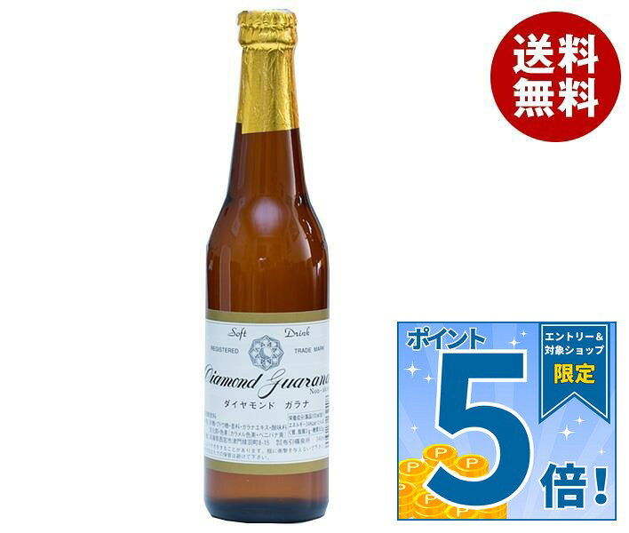 JANコード:4963017132408 原材料 砂糖、ブドウ糖、香料、ガラナエキス、酸味料、乳化剤、色素(カラメル色素、ベニバナ黄) 栄養成分 (100mlあたり)エネルギー34kcal、たんぱく質0g、脂質0g、糖質8.5g 内容 カテ...
