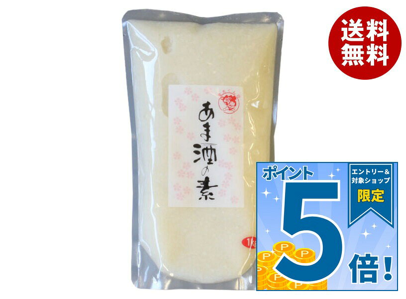 JANコード:4901154000235 原材料 米糀(国内製造)、米、砂糖、食塩 栄養成分 (100g当たり)エネルギー178kcal、たんぱく質2.2g、脂質0.5g、炭水化物40.6g、食塩相当量0.38g 内容 カテゴリ:甘酒、パウ...