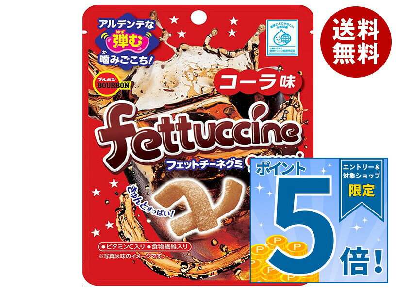 JANコード:4901360352166 原材料 砂糖(国内製造、タイ製造)、水飴、ゼラチン、レモン濃縮果汁、ライム濃縮果汁、しょうが粉末、シナモン粉末/酸味料、ソルビトール、炭酸カルシウム、着色料(カラメル)、香料、ビタミンC、ゲル化剤(...