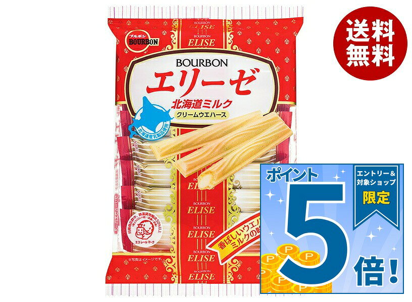 JANコード:4901360354214 原材料 小麦粉(国内製造)、植物油脂、砂糖、ぶどう糖、ホエイパウダー(乳成分を含む)、全粉乳、脱脂粉乳、デキストリン、大豆粉、乳糖、コーンフラワー、食用加工油脂、乾燥卵黄(卵を含む)、モルトエキス(...
