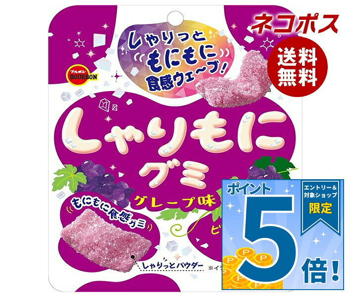 必ずお読みください ※こちらの商品は、ポストに投函します「ネコポス」にて発送します。 　ドライバーから手渡しではないので不在時でも受け取れます。 　ご注意下さい！ポストに入らない場合は持ち戻ります。 ※お届け日、配達時間のご指定はできません...