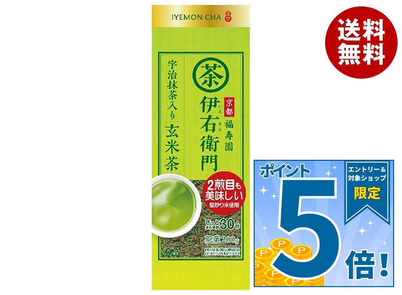 JANコード:4901046621081 原材料 緑茶、炒り米 栄養成分 内容 カテゴリ:嗜好品、茶飲料、玄米茶、茶葉サイズ:170～230(g,ml) 賞味期間 (メーカー製造日より)365日 名称 抹茶入り玄米茶 保存方法 高温多湿を避...