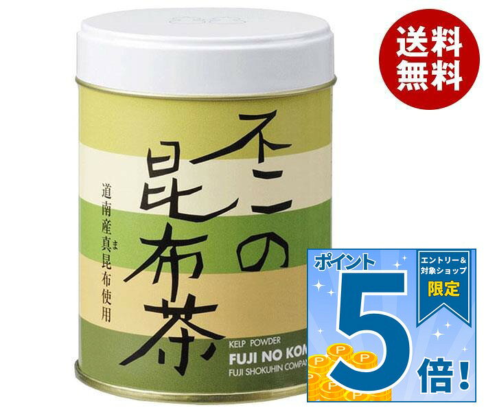 JANコード:4976525128023 原材料 食塩、砂糖、昆布茶粉末(北海道産)、調味料(アミノ酸等) 栄養成分 (1杯(2g)あたり)エネルギー4kcal、たんぱく質0.1g、脂質0g、炭水化物0.8g　ナトリウム396mg 内容 カ...
