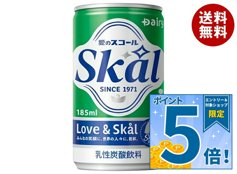 JANコード:4902986506346 原材料 糖類（砂糖、果糖ぶどう糖液糖）、乳等を主要原料とする食品、蜂蜜、酸味料、香料 栄養成分 (100mlあたり)エネルギー52kcal、たんぱく質0.4g、脂質0g、炭水化物12.6g、ナトリウ...
