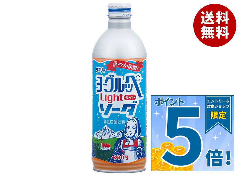 JANコード:4902986510244 原材料 糖類(果糖ぶどう糖液糖、砂糖)、はっ酵乳、香料、安定剤(ペクチン、大豆多糖類)、酸味料、甘味料(アセスルファムK) 栄養成分 (100mlあたり)エネルギー46kcal、たんぱく質0.2g、...