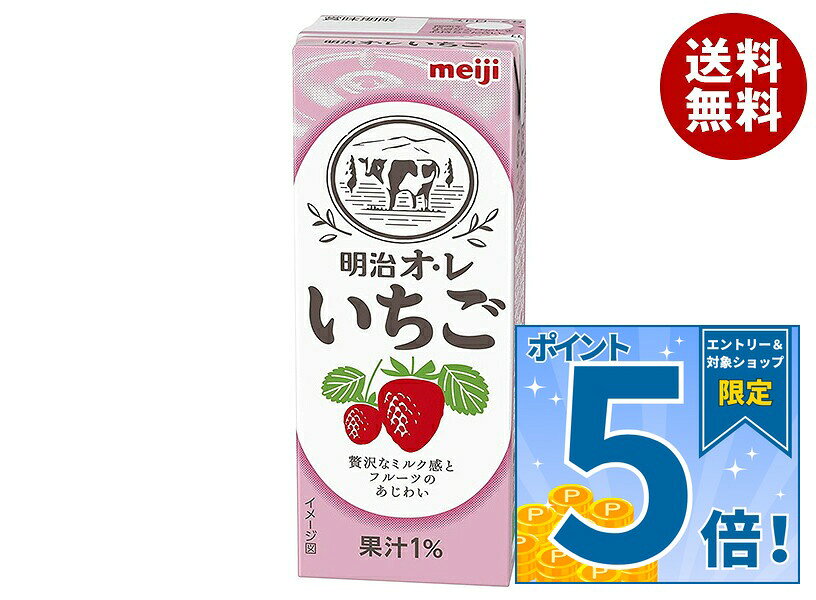 [商品説明・注意事項]■北海道・沖縄・離島は、配送不可です。■メーカー直送のため他の商品との同梱はできません。※当店通常商品とご一緒にご注文頂いた際は、別途送料が加算される場合もございます。■メーカー直送のため代金引換でのお支払いはできませ...