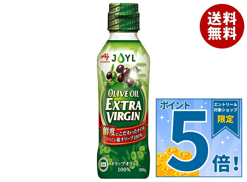 JANコード:4902590852679 原材料 食用オリーブ油 栄養成分 (14gあたり)エネルギー126kcal、たんぱく質0g、脂質14g、炭水化物0g、食塩相当量0g、オレイン酸10g 内容 カテゴリ:一般食品、食用油、オリーブ油サ...
