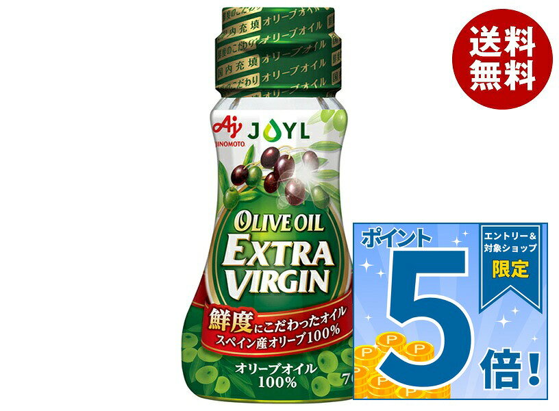 JANコード:4902590852716 原材料 食用オリーブ油(スペイン製造) 栄養成分 (14gあたり)エネルギー126kcal、たんぱく質0g、脂質14g、炭水化物0g、食塩相当量0g、オレイン酸10g 内容 カテゴリ:一般食品、食用...